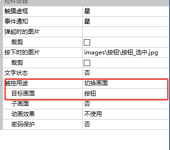VisualTFT -UI-CSDN博客