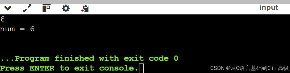 第62章：cin 和 cout_cin cout-CSDN博客