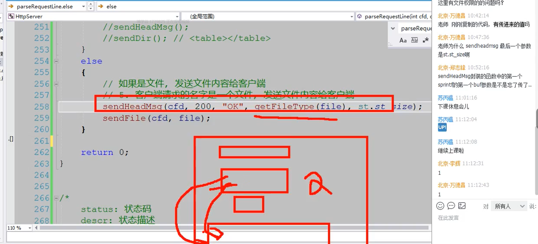 C++学习之向客户端发送目录、程序优化、epoll_loop.c文件函数讲解_c++ scandir-CSDN博客