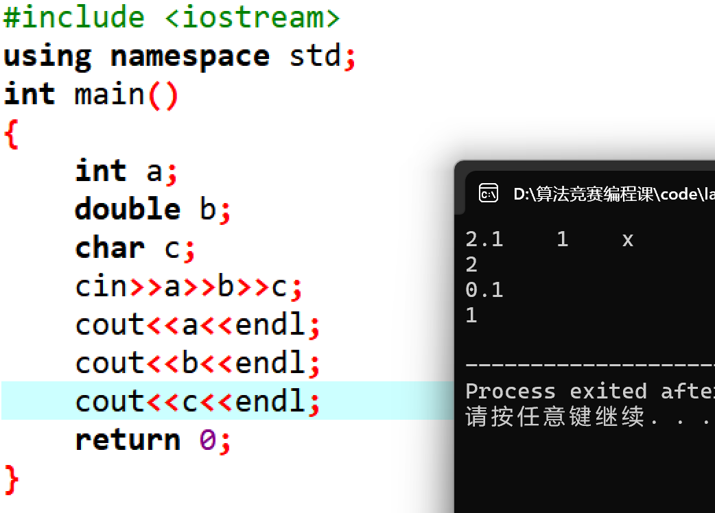 cout的格式输出以及cin/cout与printf/scanf的区别_5位宽度输出cout-CSDN博客