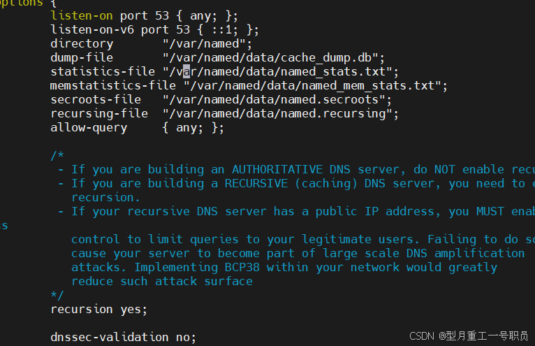 LINUX进阶笔记篇_linux atd-CSDN博客