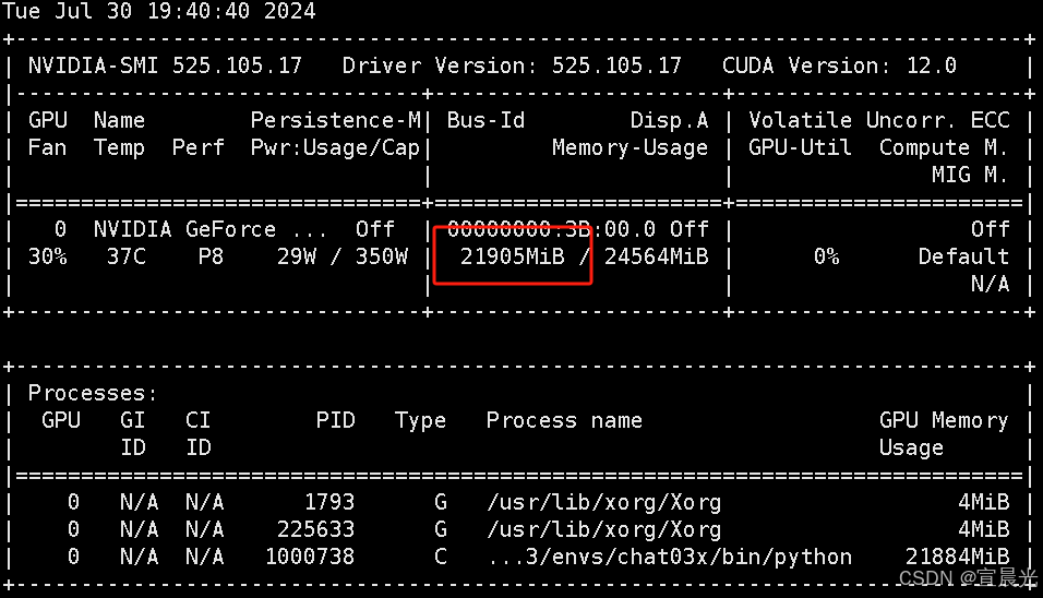 【LLM】-13-部署Xinference平台_xinference 删除模型-CSDN博客