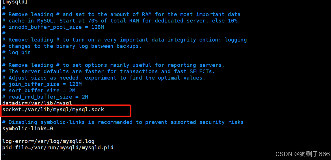 Linux安装mysql 5.7(利用yum安装)_yum 安装mysql5.7-CSDN博客