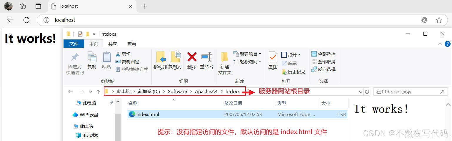 使用 Vscodeapachephp 快速搭建php开发环境（php开发环境搭建）vscode配置php开发环境 Csdn博客