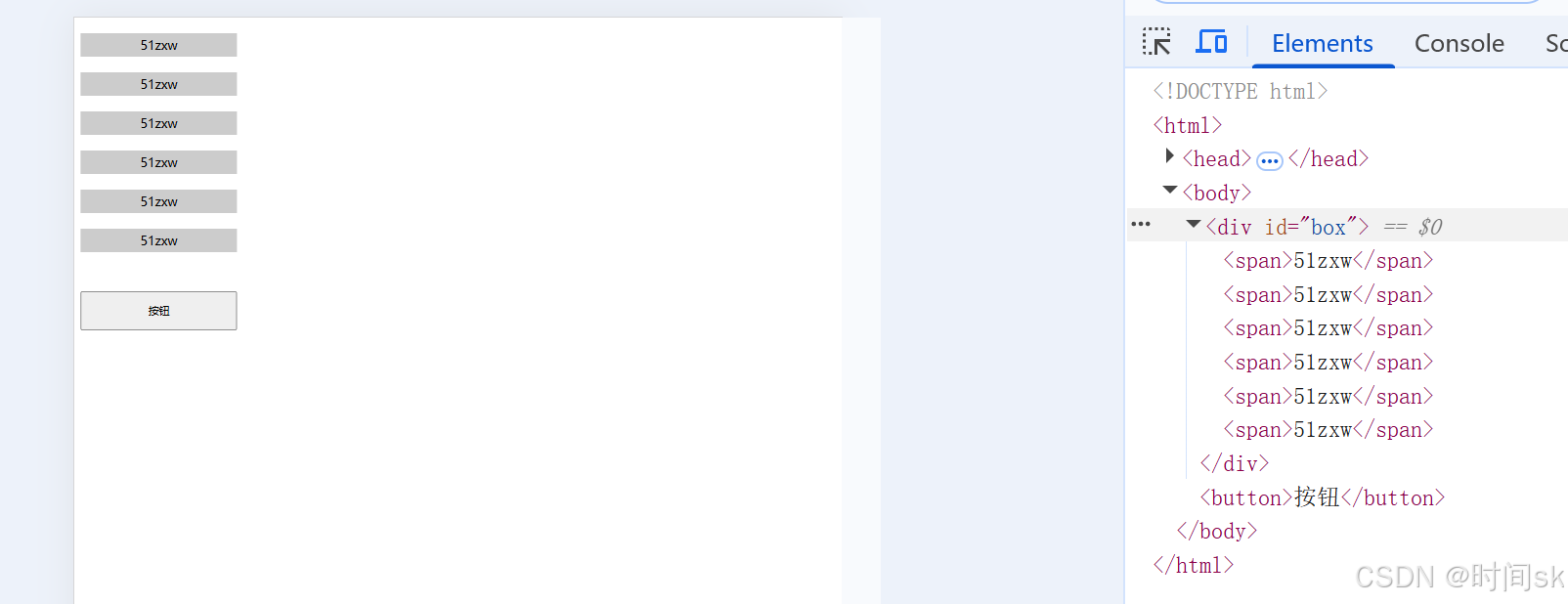 jQuery——37. 获取元素索引及元素遍历【 index( )， each( ) 】_jquery each遍历元素-CSDN博客