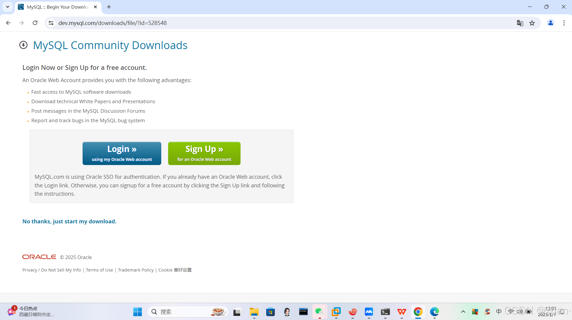 MySQL安装_mysql community-CSDN博客