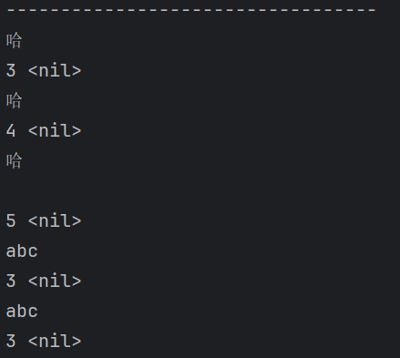 golang -- 格式化输出函数 printf、sprintf、fprintf_golang fmt.sprintf-CSDN博客