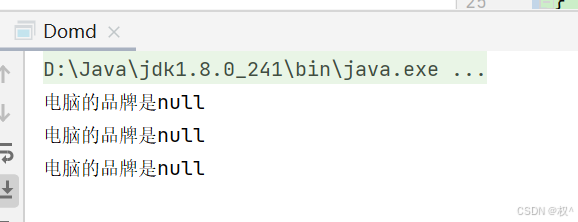 Java 类和对象（详解）java类和对象的使用方法 Csdn博客