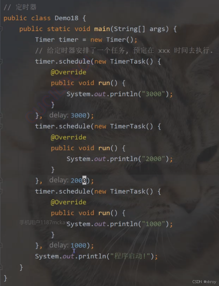 Java定时器 _java delay定时器-CSDN博客