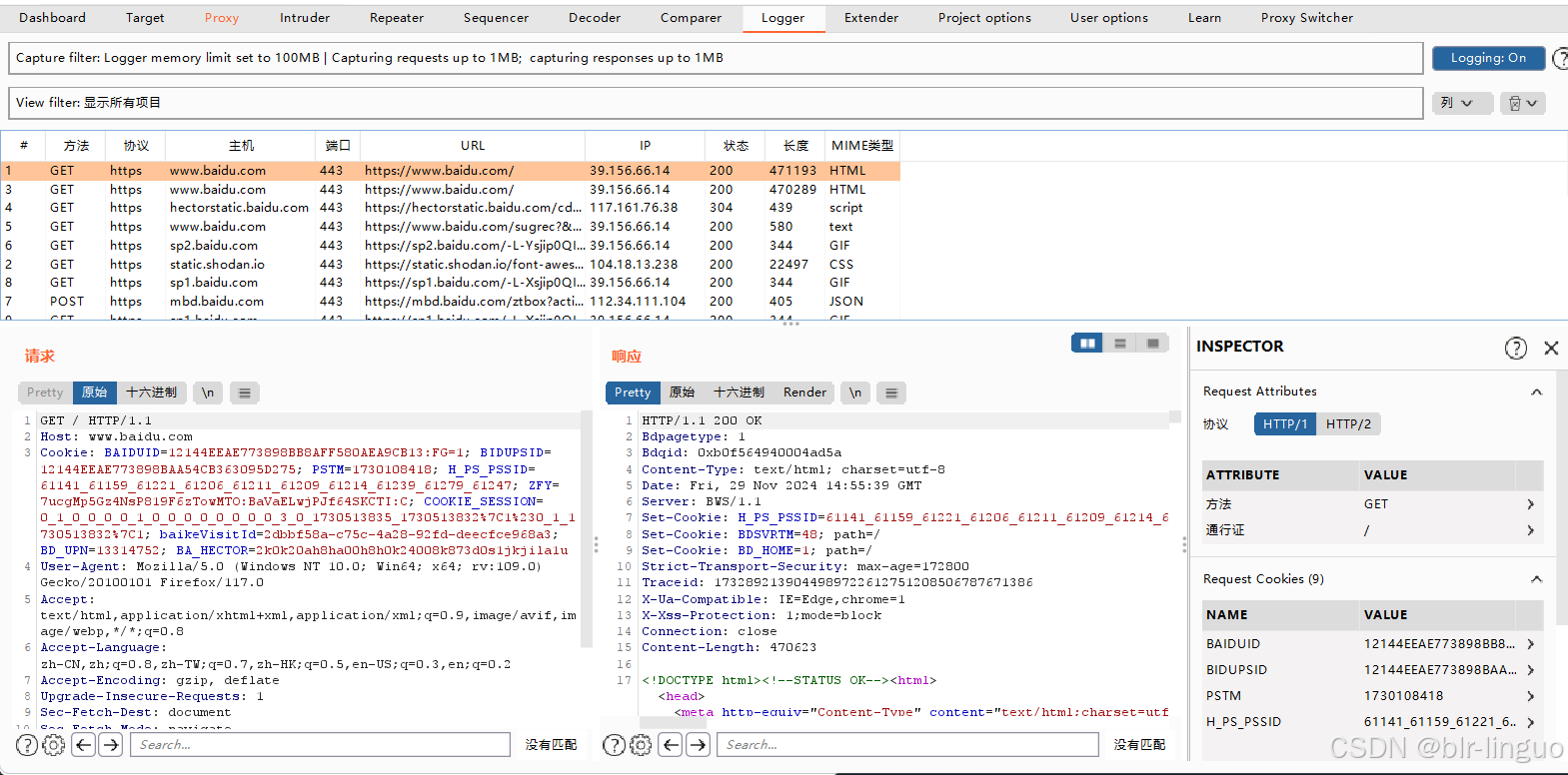 泷羽sec-burp(3)-CSDN博客