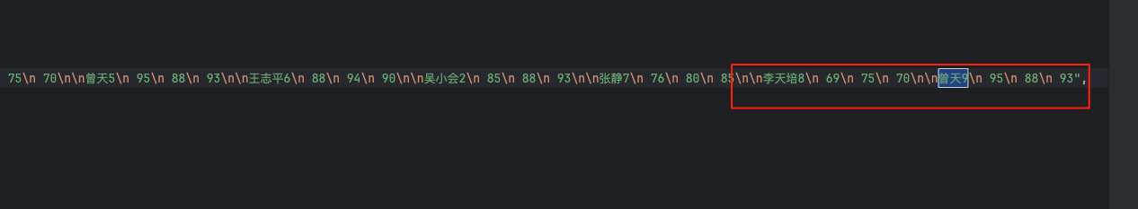 EasyDoc文档解析API，实测体验分享-CSDN博客
