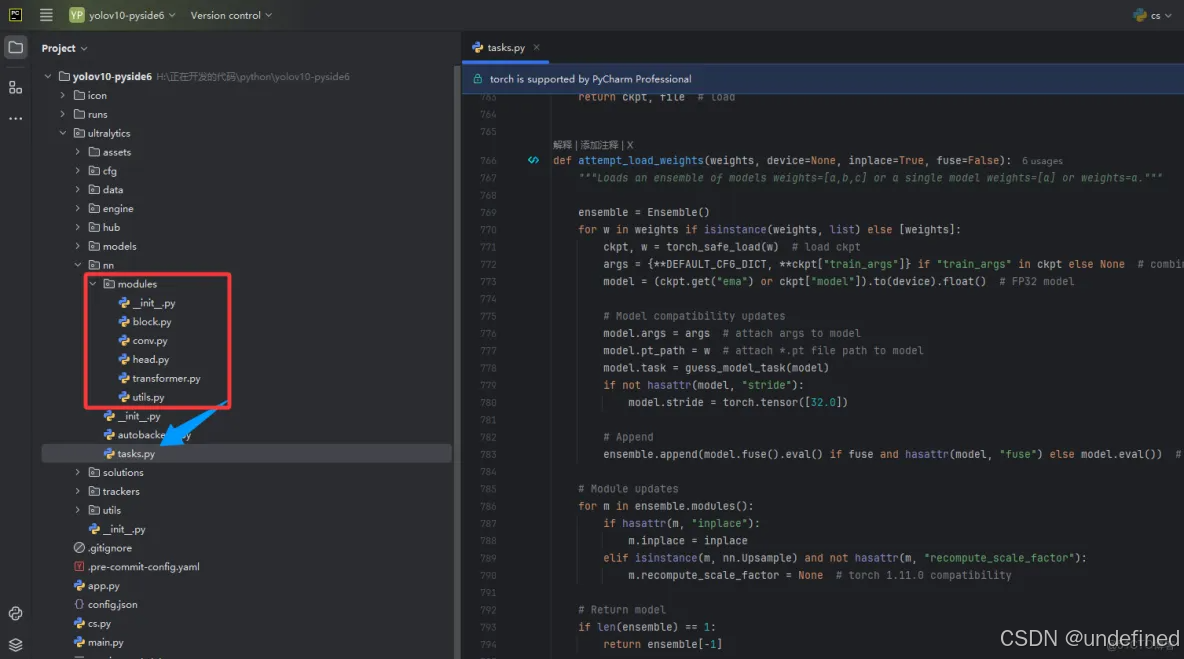 yolo目标检测中，ultralytics/nn/tasks.py代码的作用。_ultralytics.nn.tasks.detectionmodel-CSDN博客