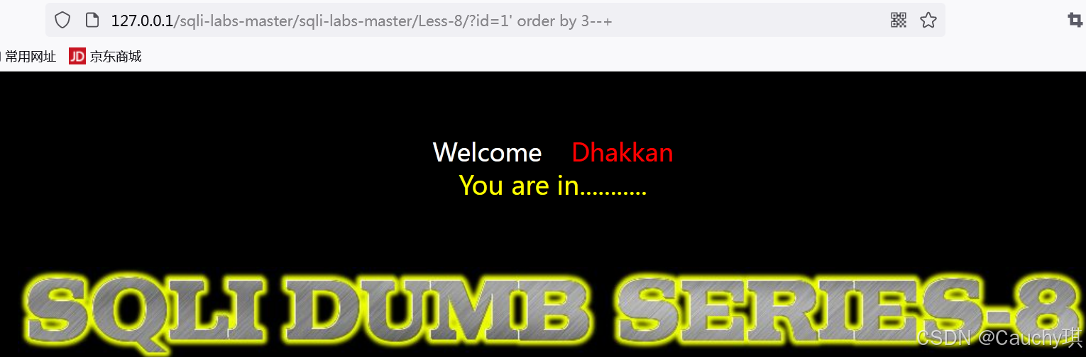 0基础SQL注入小白之sqli-labs靶场超详细通关（less-5~less-10：GET_盲注)_sqllabs通关-CSDN博客