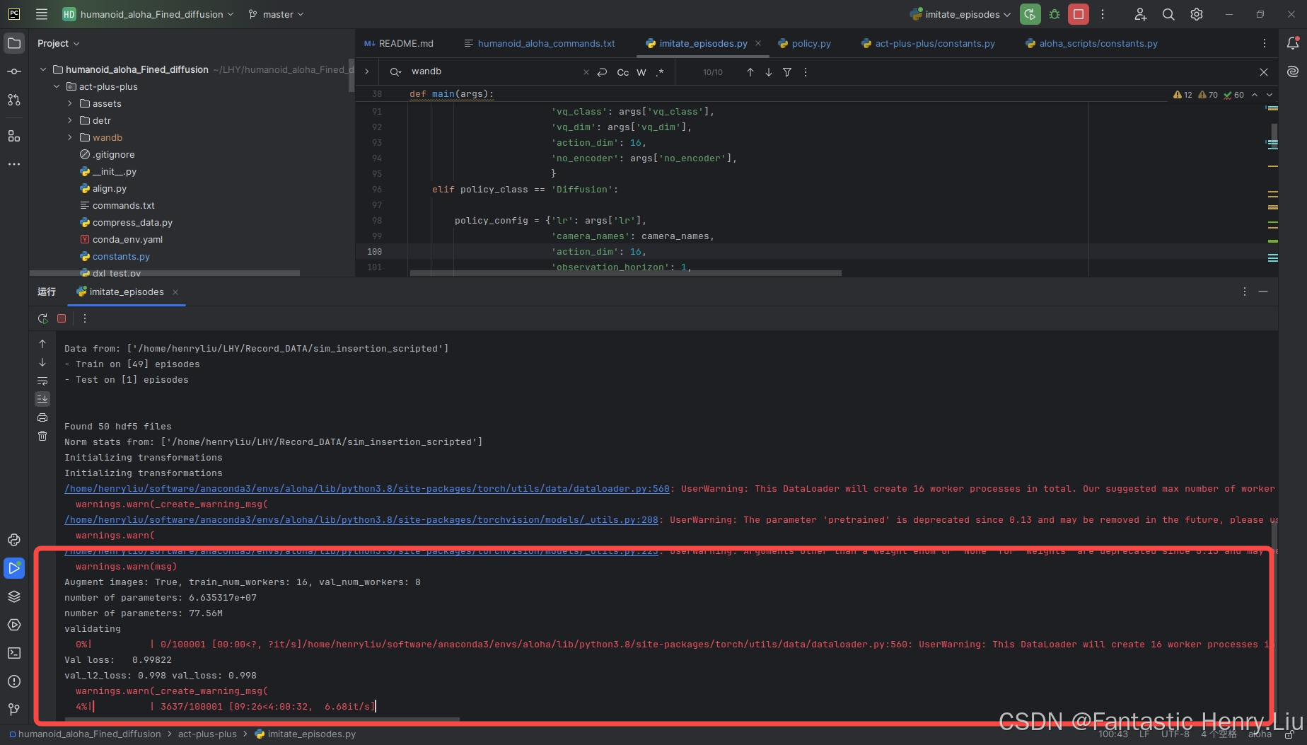 关于mobile aloha - Diffusion Policy库文件依赖冲突问题_robomimic 的r2d2-CSDN博客