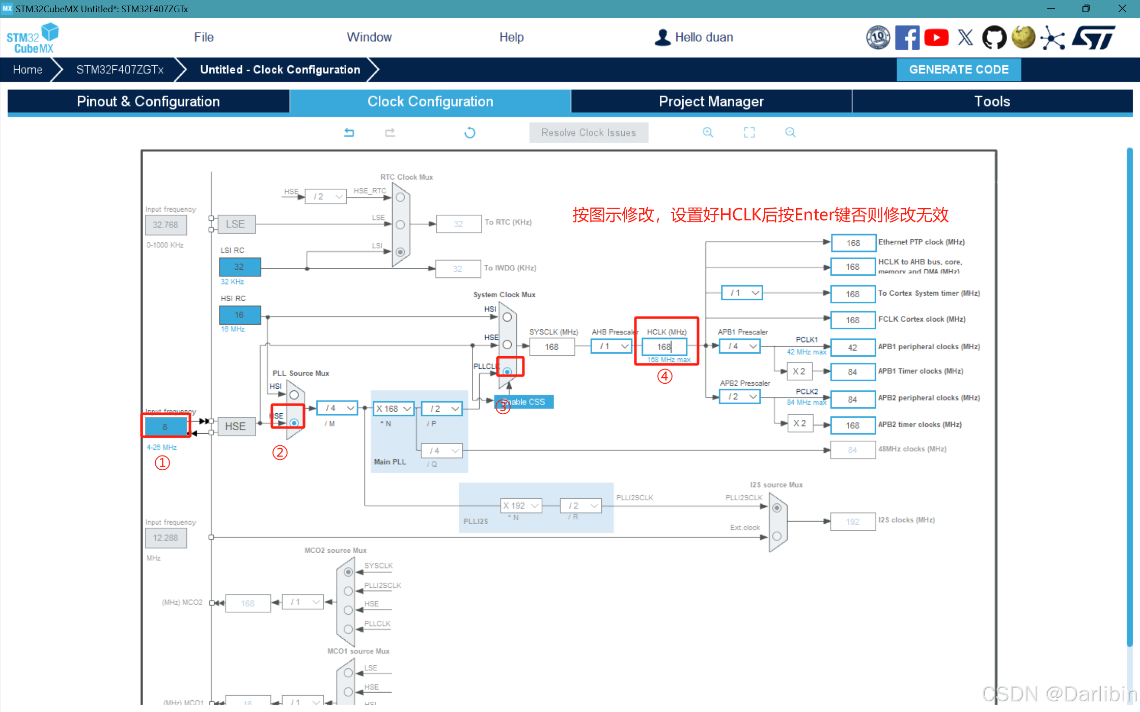 STM32F407ZGT6 CubeMX教程 HAL库-CSDN博客