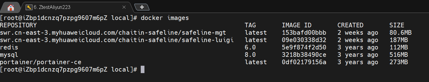 docker安装portainer详细步骤_docker 安装portainer-CSDN博客