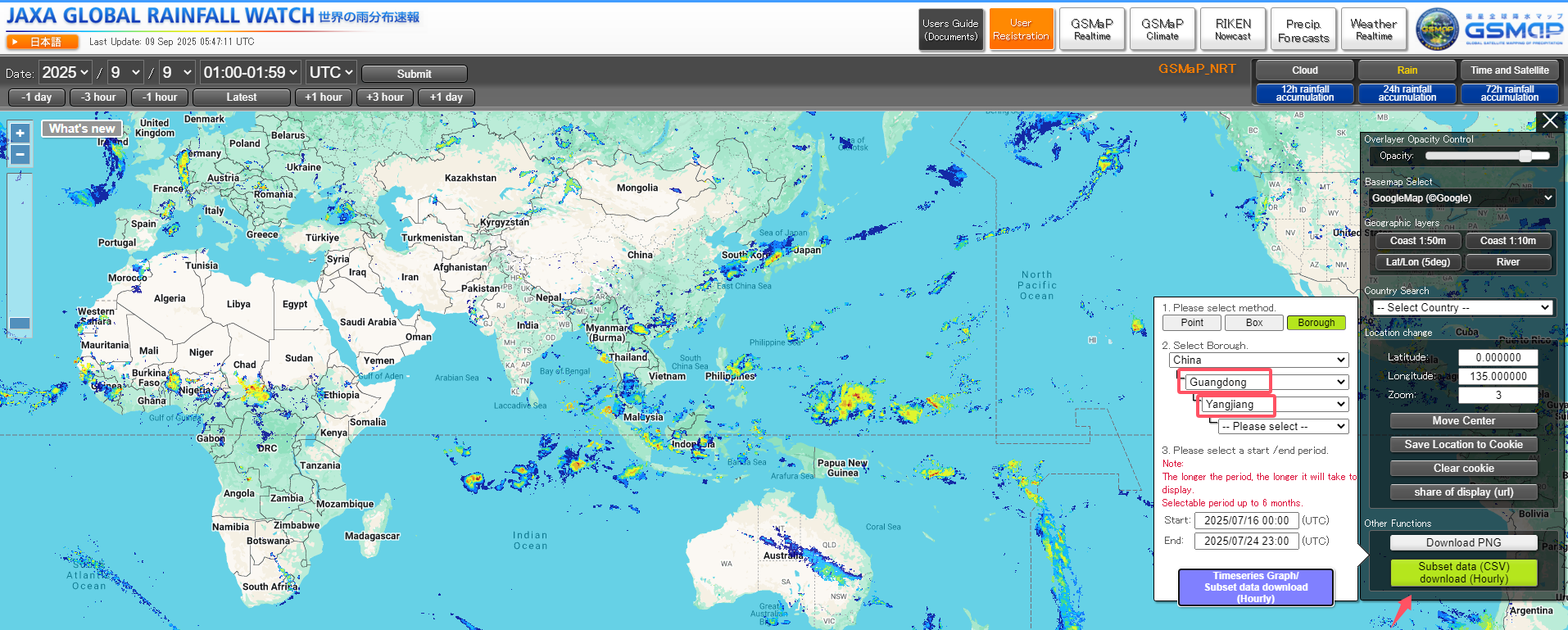 全网最详细的GSMAP网站降水数据如何下载_gsmap降水-CSDN博客