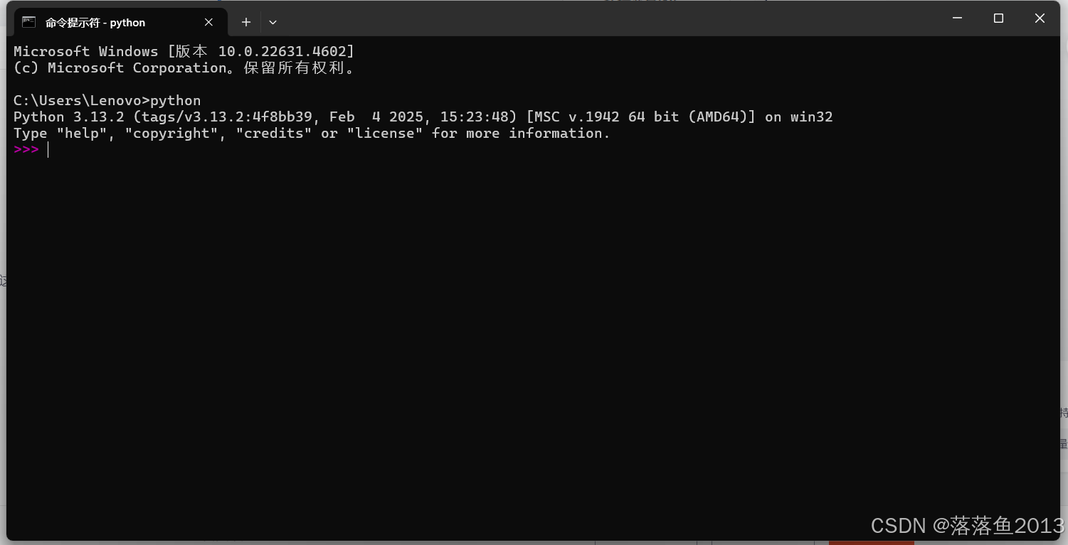 python环境搭建_python amd64-CSDN博客