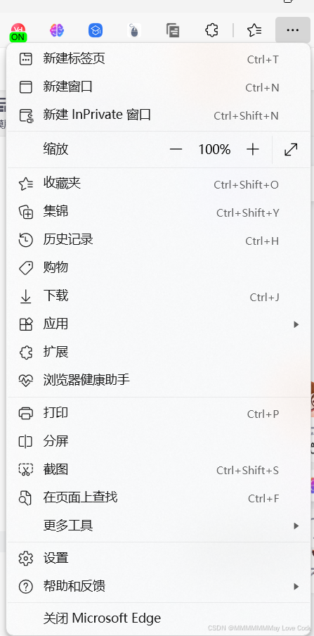 大模型工程师学习日记（二）：git与github的区别以及其分别 的作用git模型和sdk模型 Csdn博客