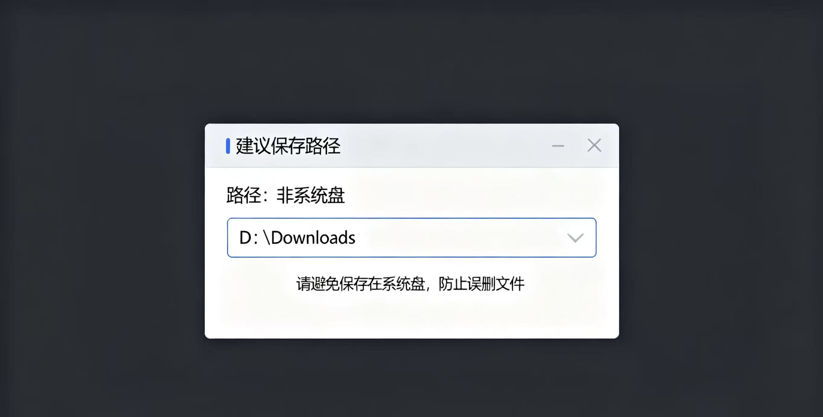 MindMaster下载安装教程 5个解决方案（超详细步骤）_亿图脑图下载安装教程-CSDN博客