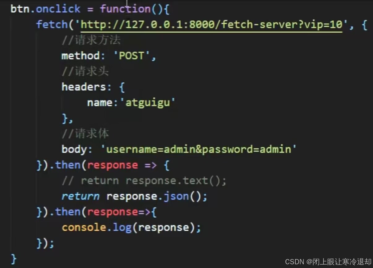Ajax笔记_aiax-CSDN博客