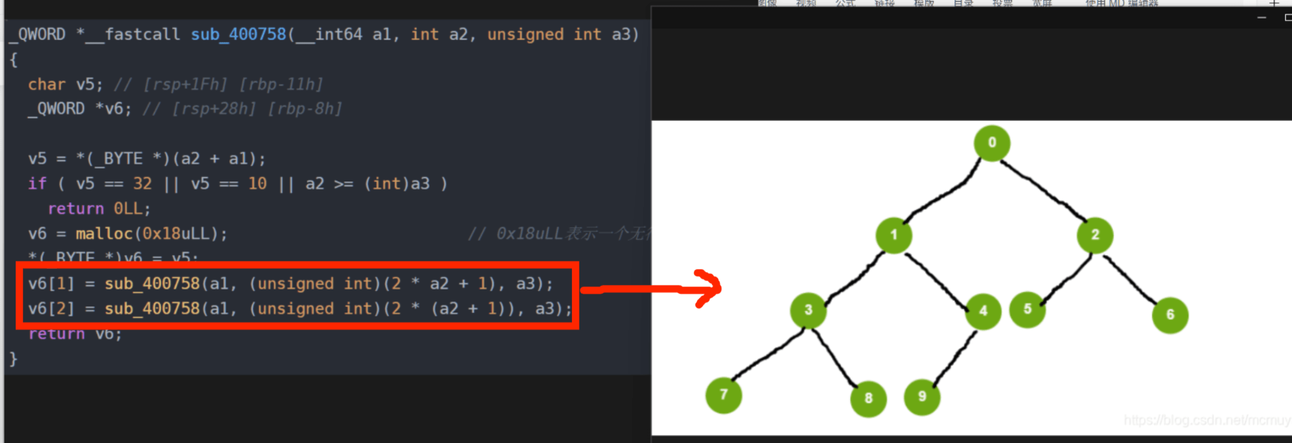 re题(50)BUUCTF-[GUET-CTF2019]number_game_buuctf numbergame-CSDN博客