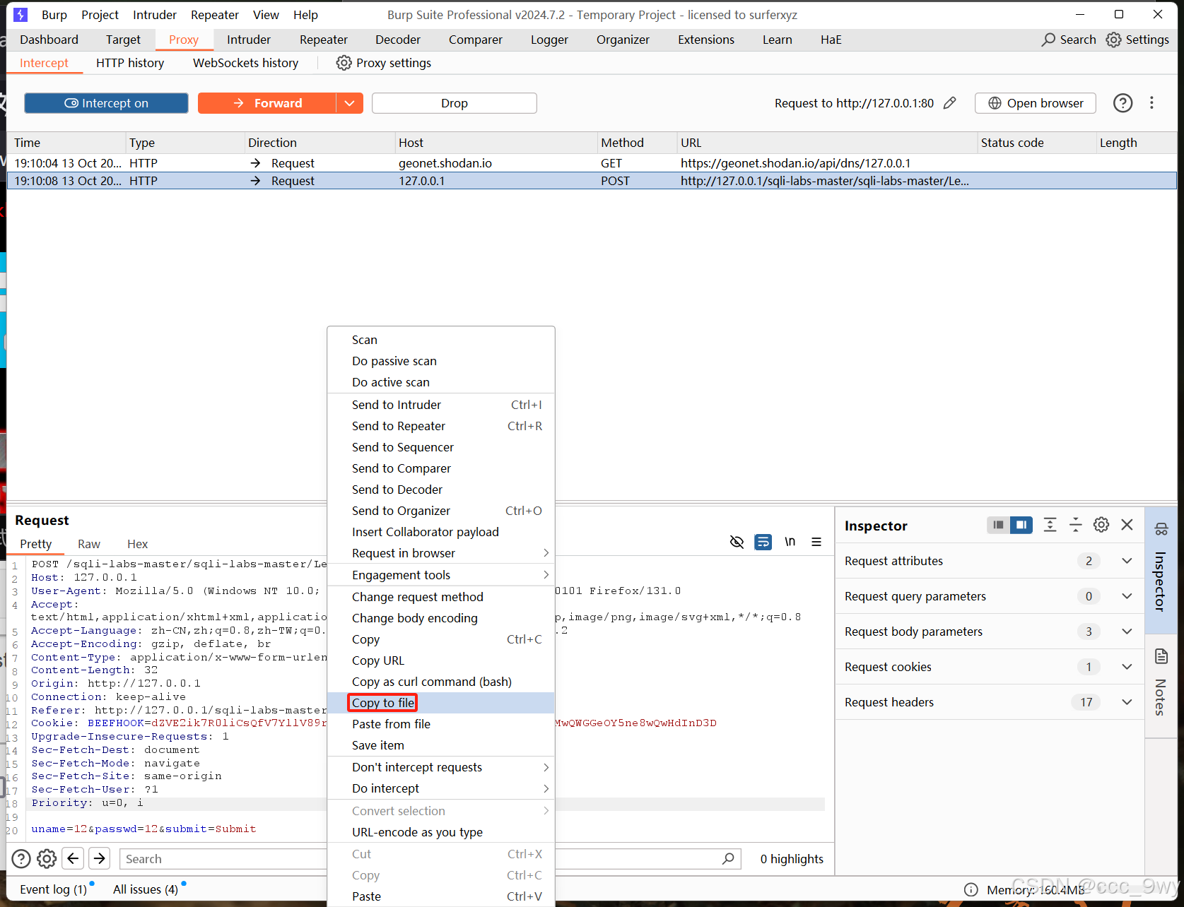 sql-labs靶场第十二关测试报告_sqllabs-CSDN博客