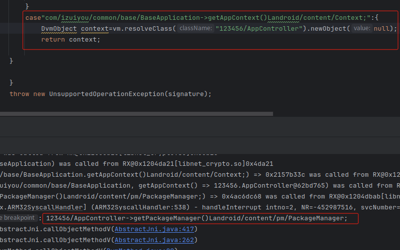 unidbg基础操作_warn [com.github.unidbg.linux.android.dvm.jni.prox-CSDN博客