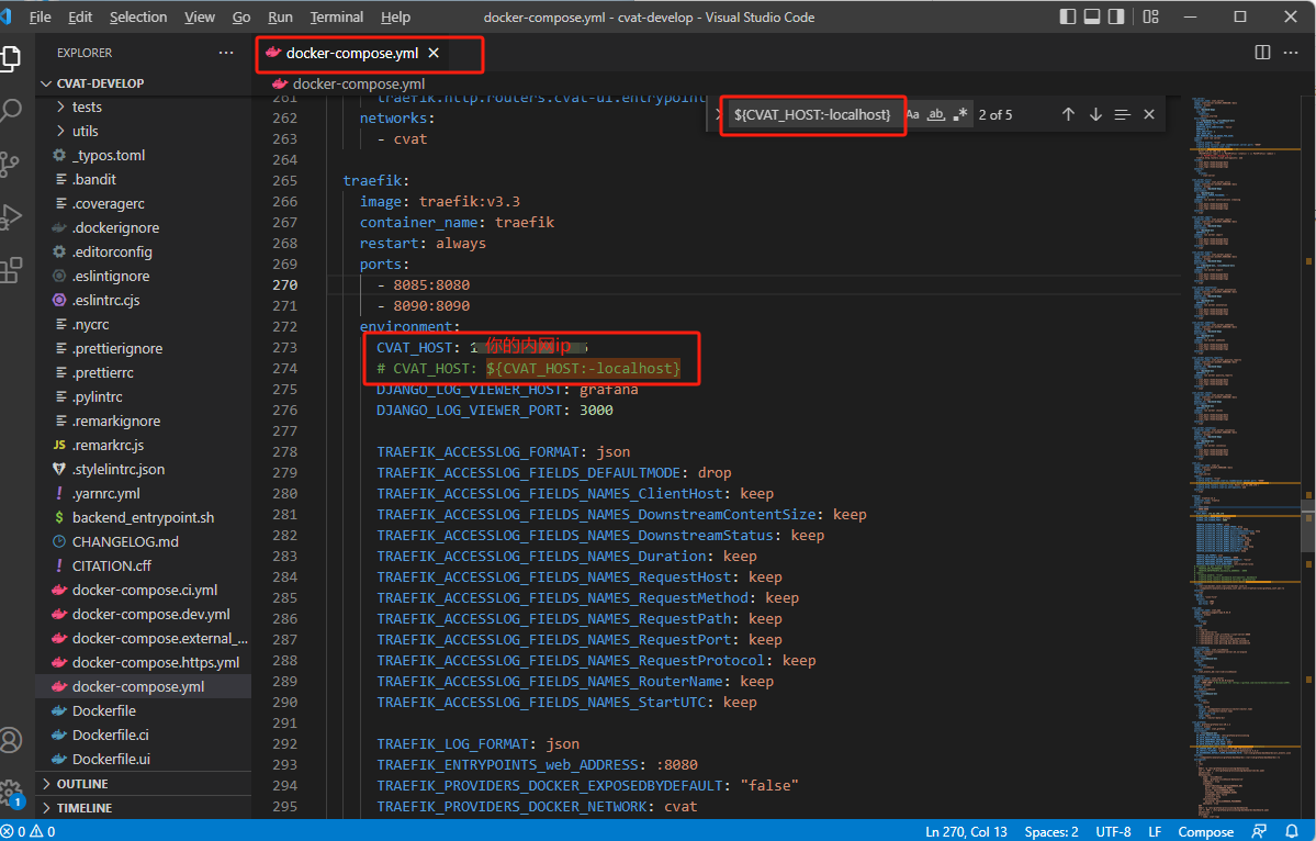 离线环境部署CVAT(linux环境)_cvat部署-CSDN博客