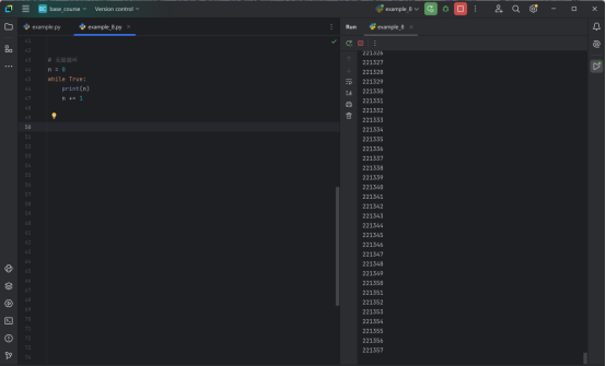 【python入门】零基础到精通系列⑦——for循环与while循环，python常用函数 Csdn博客