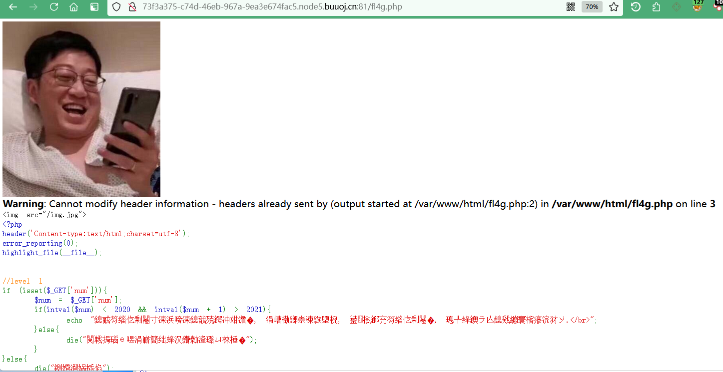 [WUSTCTF2020]朴实无华-CSDN博客