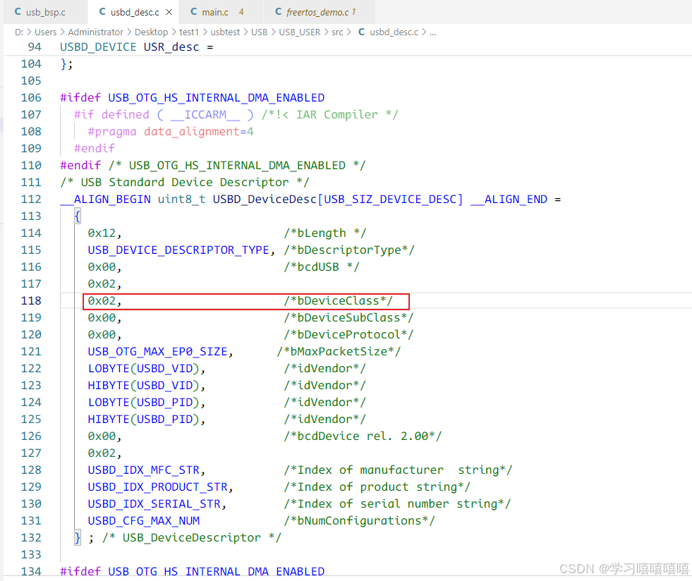 STM32F407 标准库USB VCP（虚拟串口）移植_stm32f407 usb-CSDN博客