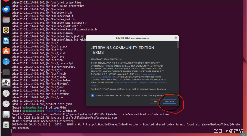 如何在ubuntu上安装idear（并配置scala）_ubuntu安装idea-CSDN博客