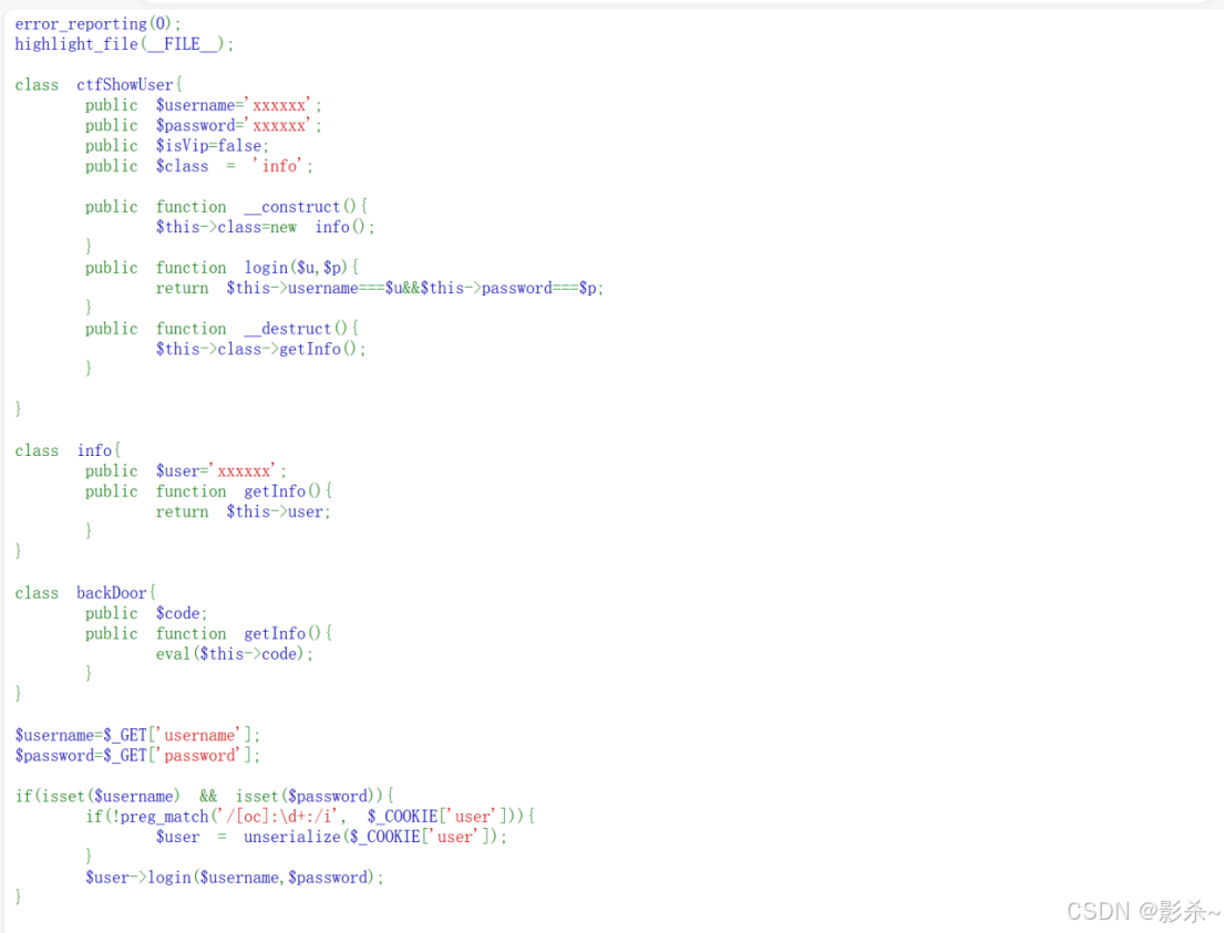 反序列化（ctfshow web255-web259）-CSDN博客