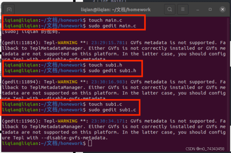 vscode与ubuntu20.04用gcc和Makefile编译C程序_ubuntu vscode makefile-CSDN博客