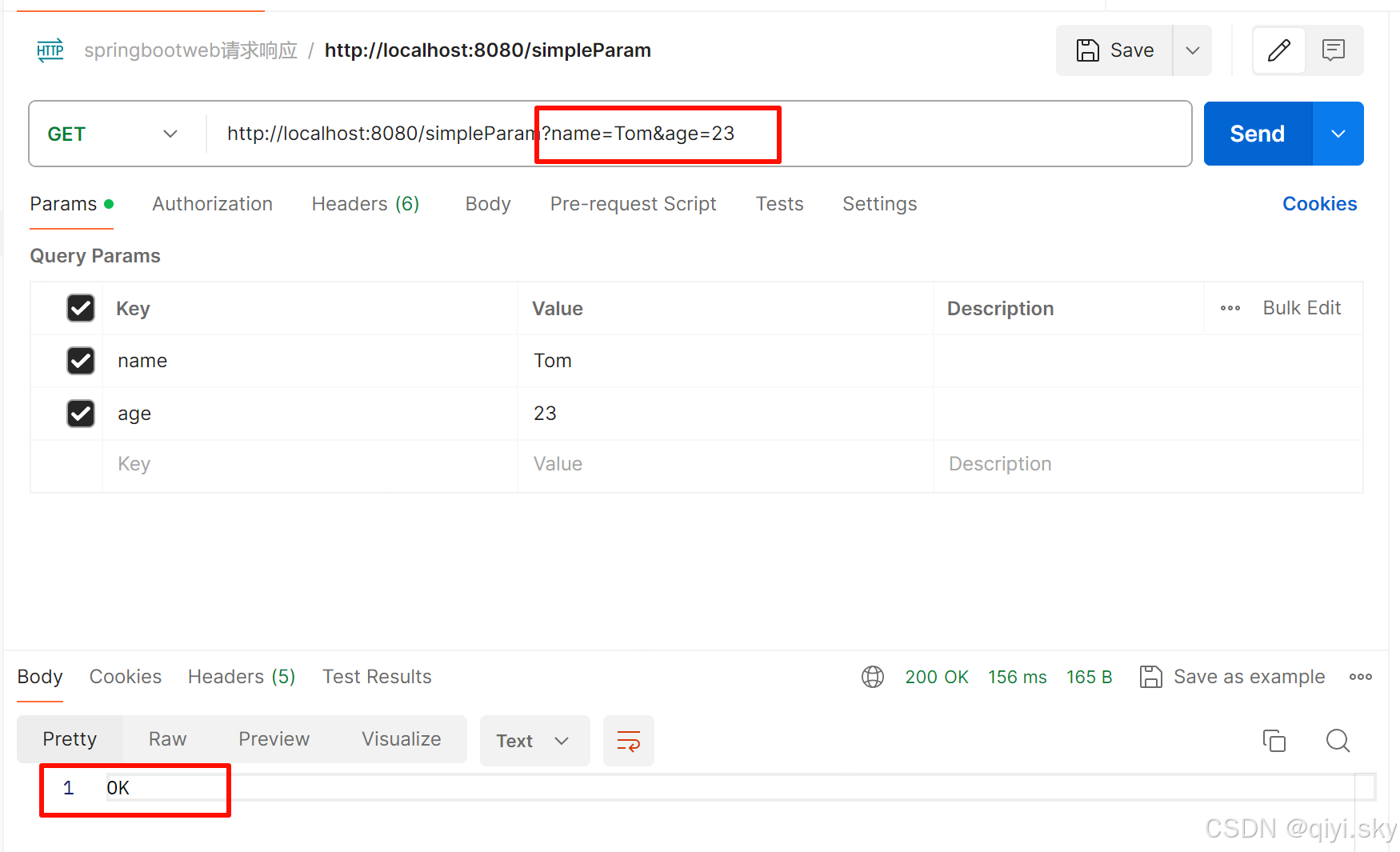 JavaWeb——请求响应（3/8）-请求：简单参数&实体参数（原始方式、SpringBoot中的方式、@RequestParam、required，简单、复杂实体参数的封装）_java封装 ...