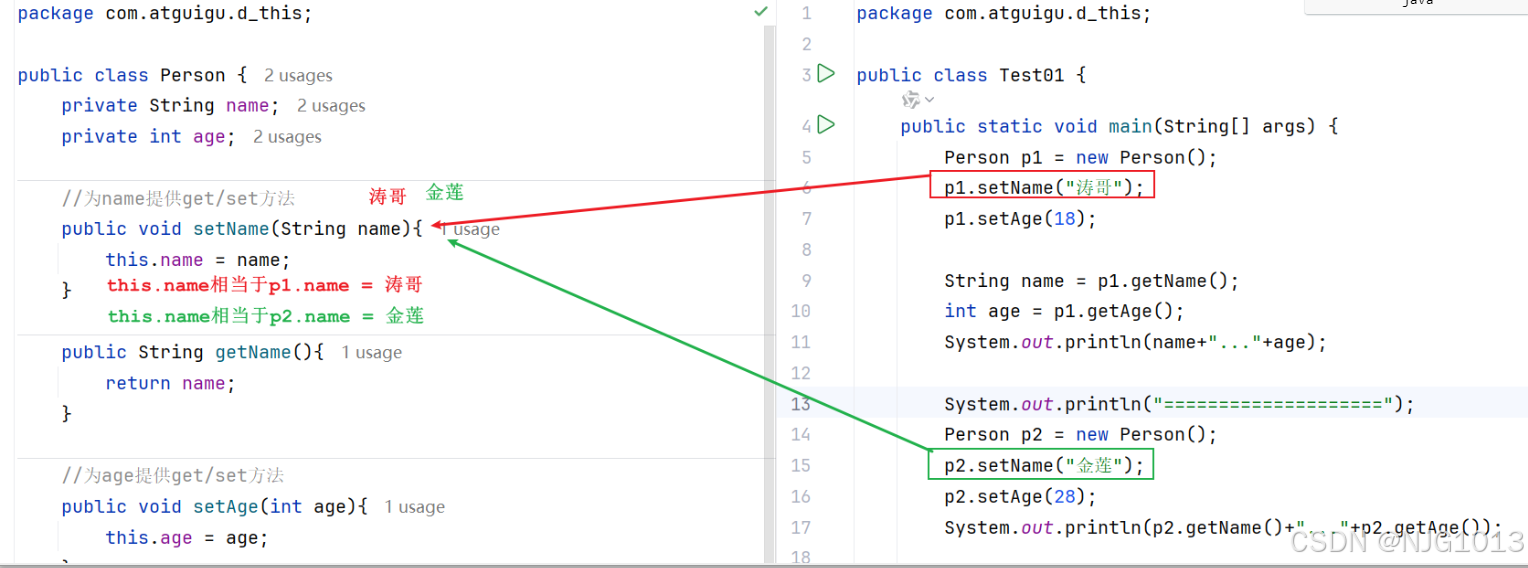 Java从零到1的开始-Day07-CSDN博客