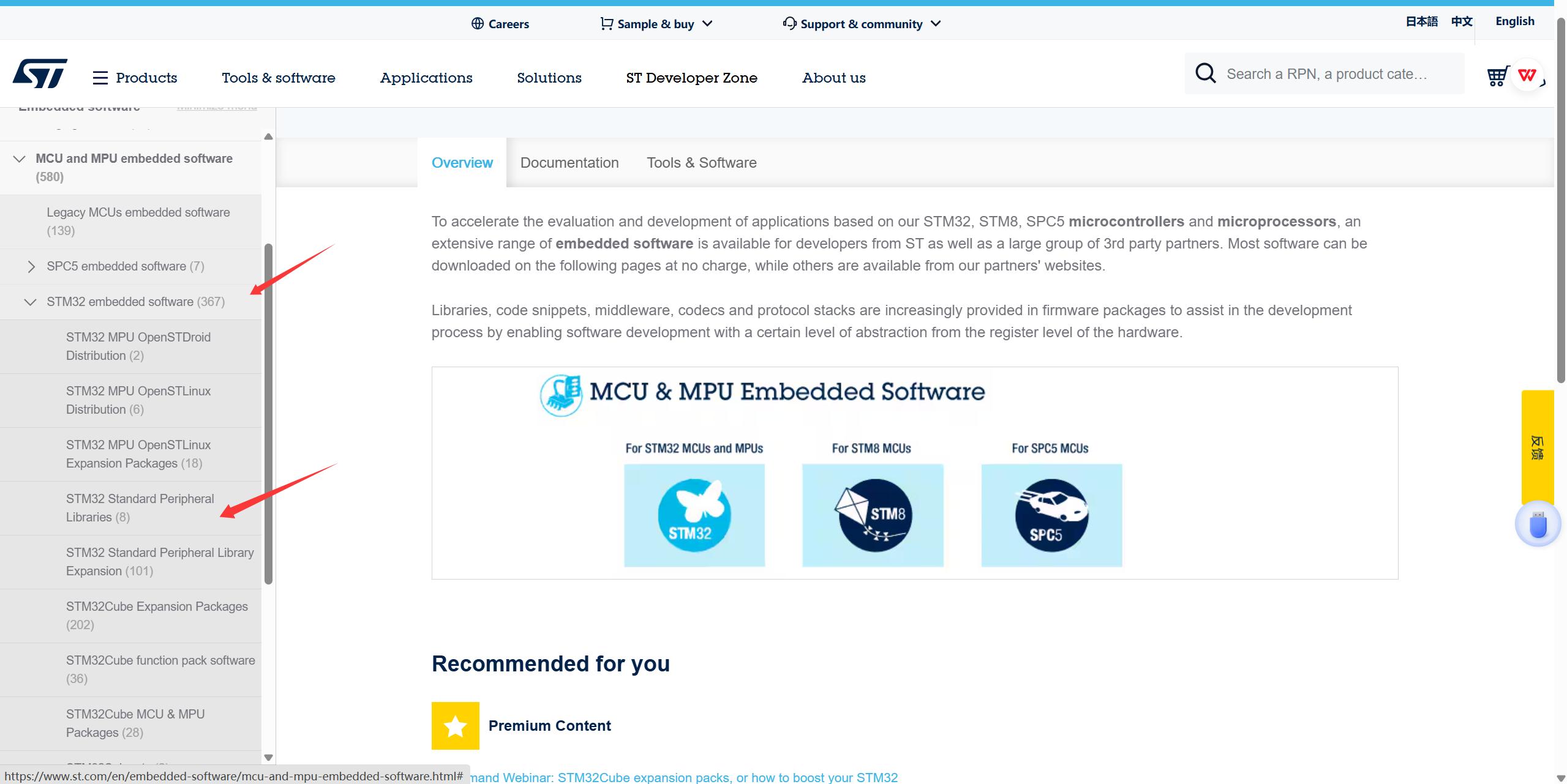 基于标准库的STM32F4xx的工程模板_keil.stm32f4xx-CSDN博客