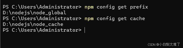 Windows系统-Node.js安装及环境配置超详细教程_windows安装nodejs-CSDN博客