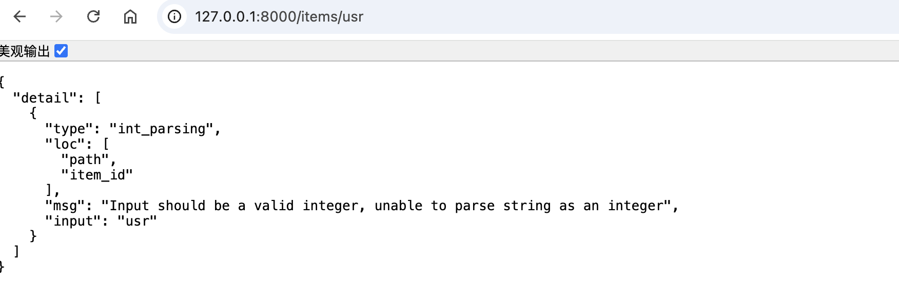 Python玩转FastAPI_fastapi[standard]-CSDN博客