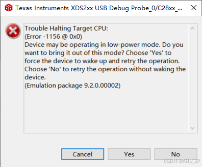 Error-1156@0x0_dsp报错error-1156-CSDN博客