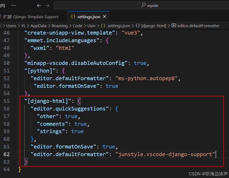 在vscode中安装django插件_vscode django插件-CSDN博客