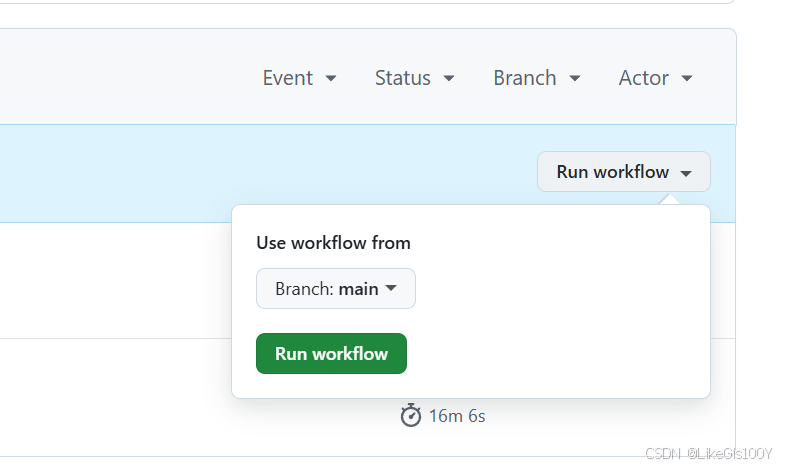Pyav 源码编译 以及自定义直播流sei功能实现_pyav rtmp-CSDN博客