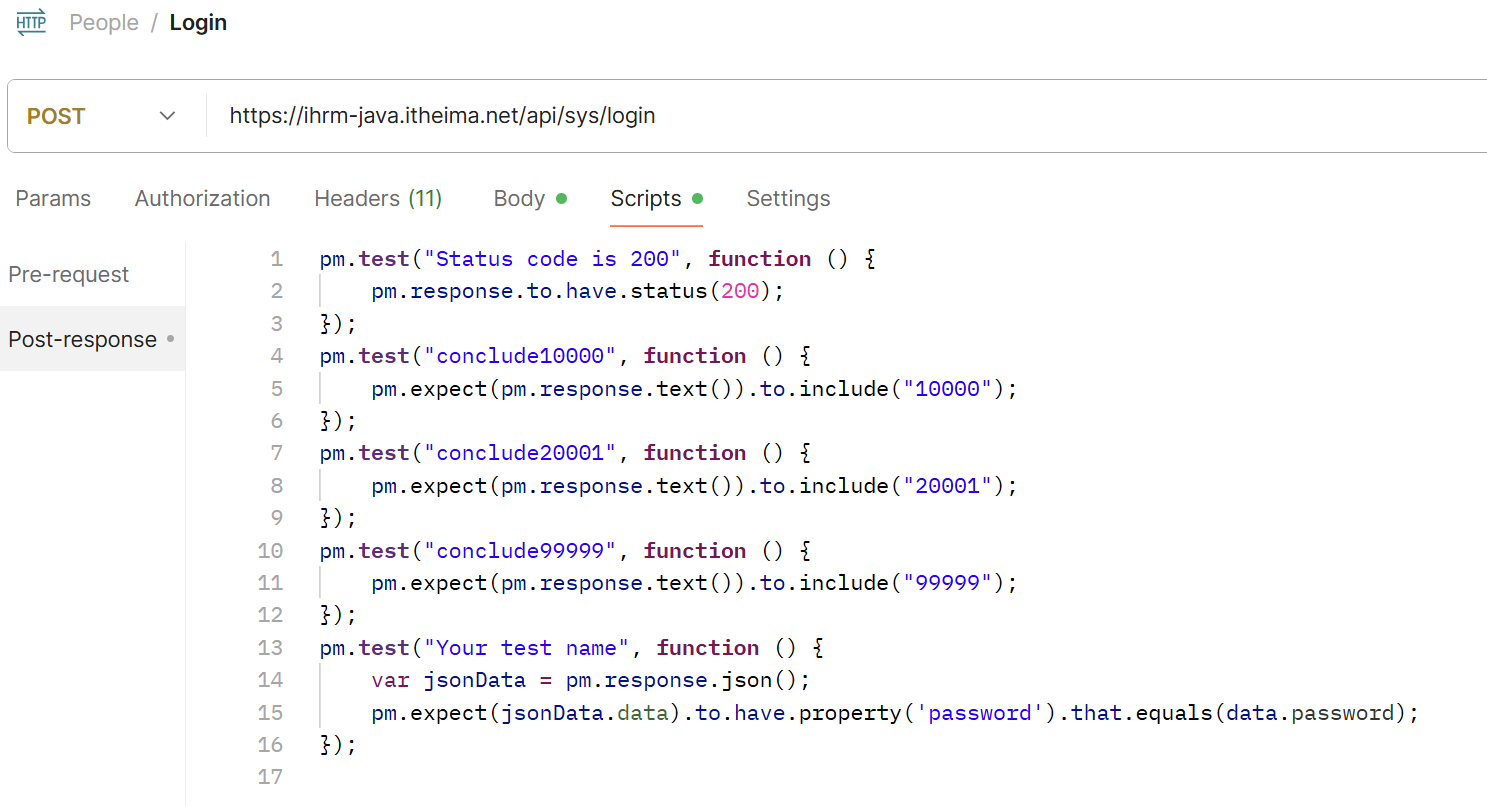 实例：iHRM 人力资源管理系统接口测试_ihrm人力资源管理系统-CSDN博客