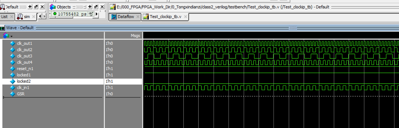 Xilinx零基础学习fpga笔记——第三课，锁相环ip核的使用vivado锁相环ip核 Csdn博客