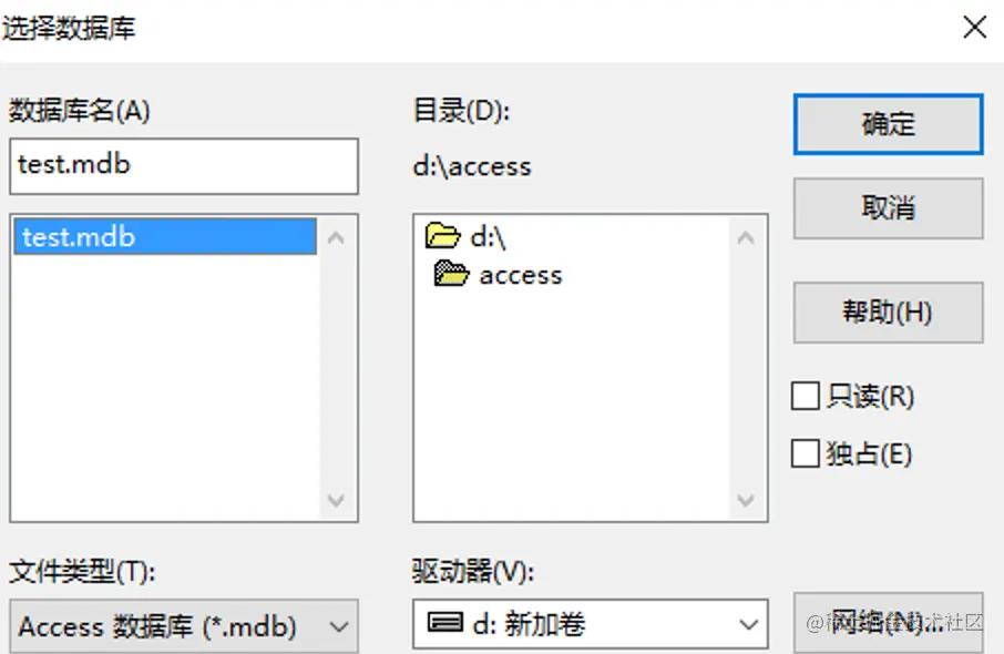 JAVA连接ACCESS数据库的两种方式，亲测有效-CSDN博客