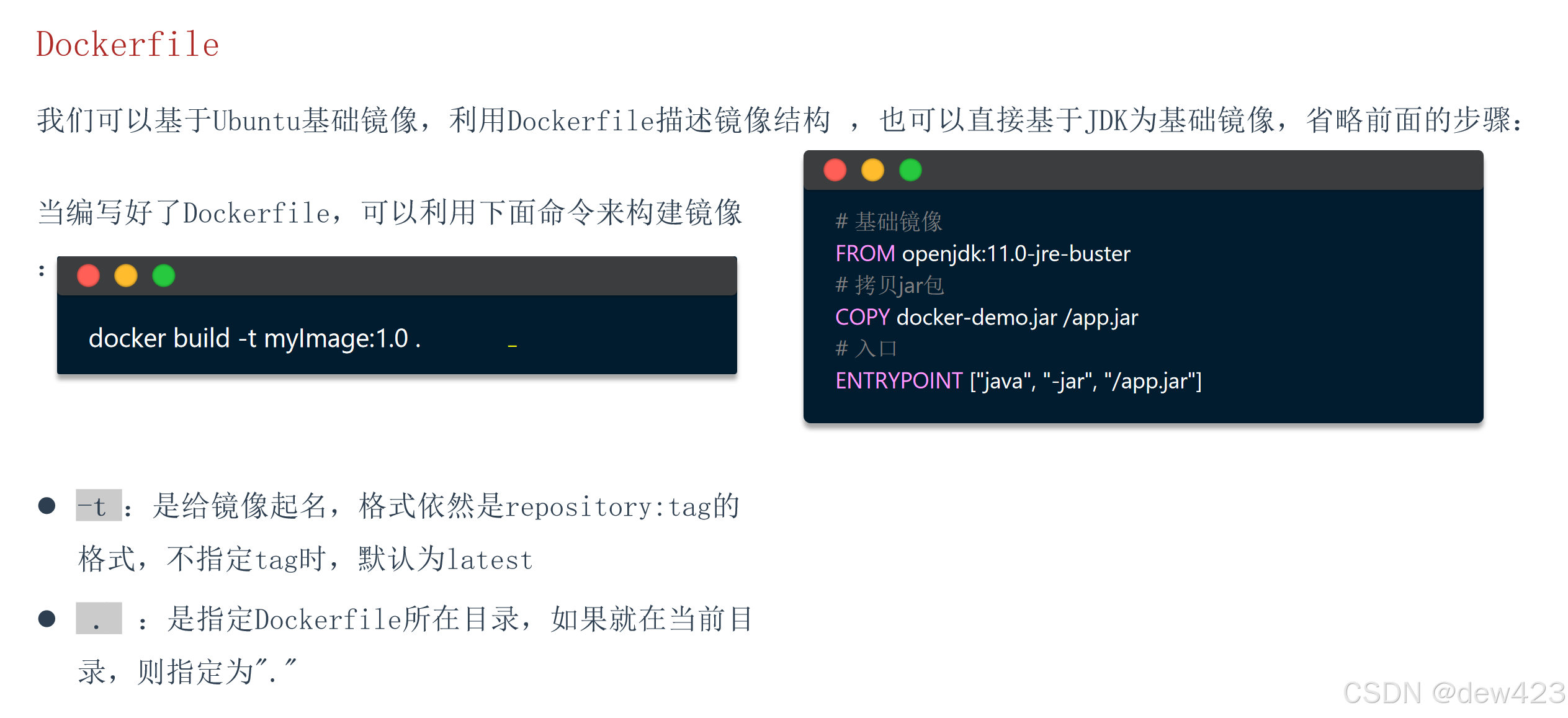 虚拟机Docker部署mysql，java项目_虚拟机安装docker安装mysql-CSDN博客
