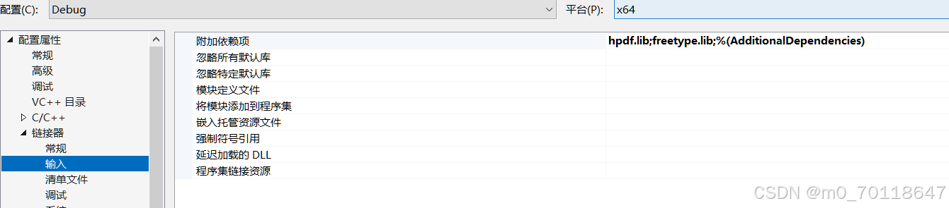 win10+VS2022+cmake，安装zlib，libpng，libharu库_zlib cmake-CSDN博客