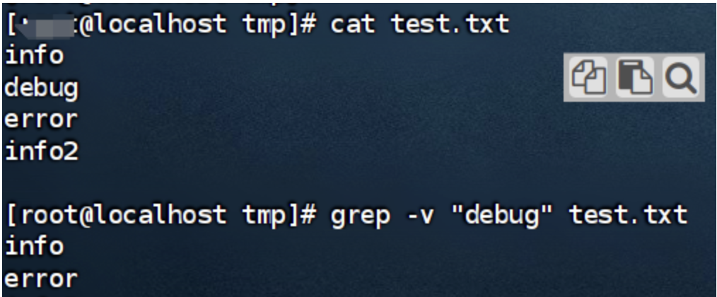 grep 命令全面解析_grep命令详解-CSDN博客