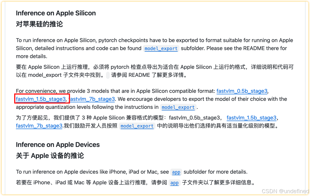 超酷！苹果最新开源【摄像头实时视觉识别AI】，fastvlm视觉模型真机实测-CSDN博客